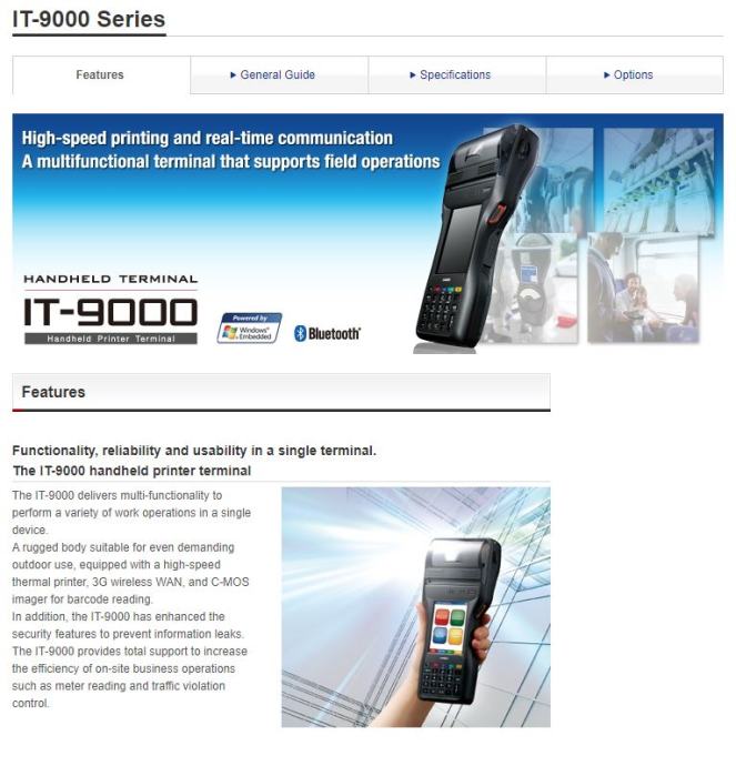 Casio IT-9000 Handheld Terminal GSM GPS Wlan BT - Prodaja POS