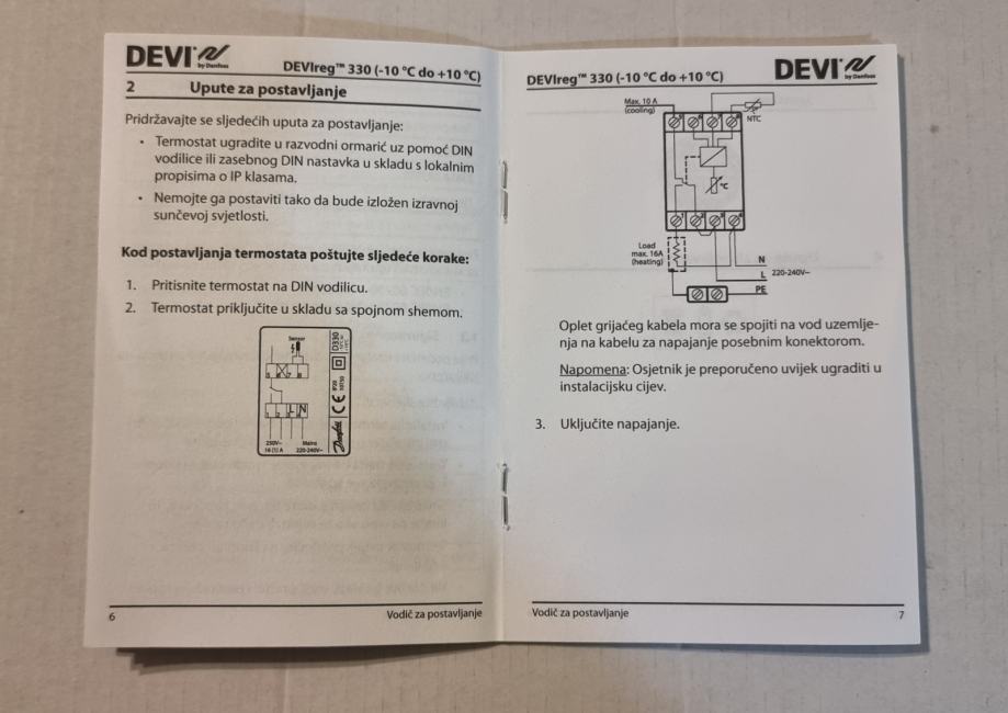 DEVIreg 330 elektronički termostat