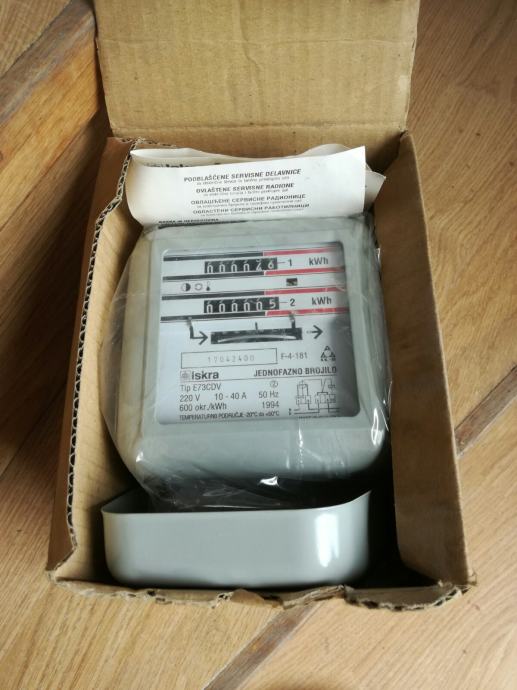 ISKRA Jednofazno dvotarifno brojilo NOVO