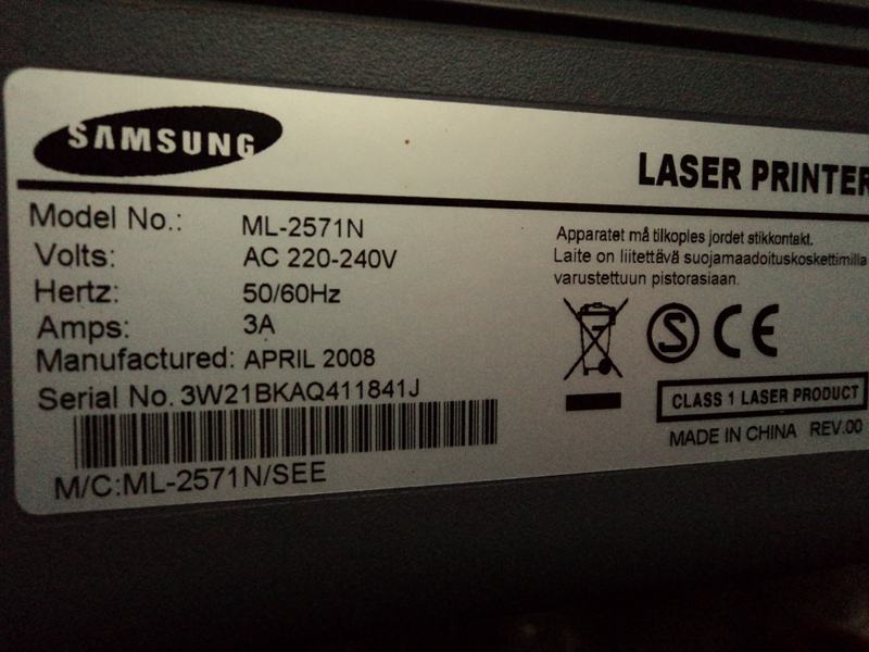 LASERSKI PRINTER SAMSUNG ML-2571N-DJELOVI