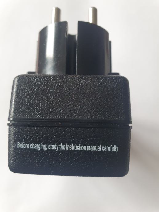 PUNJAČ ZA PUNJIVE BATERIJE