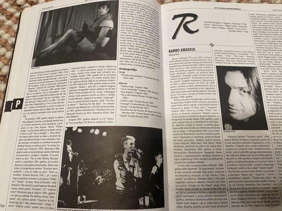 EX YU ROCK enciklopedija 1960-2015 (Petar Janjatović)