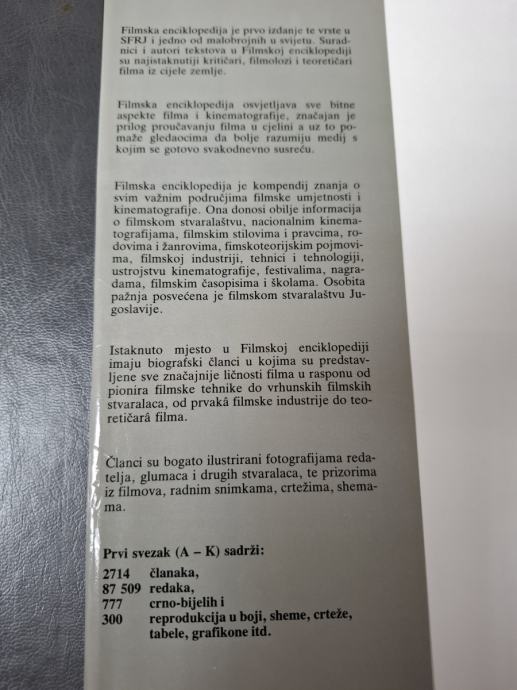 Filmska enciklopedija. Svezak jedan i svezak dva. JLZMK. 1986.