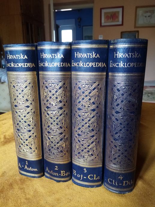 HRVATSKA ENCIKLOPEDIJA (1941-1942), 4 TOMA
