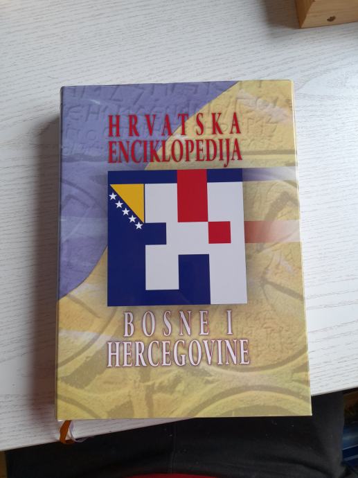 Hrvatska enciklopedija Bosne i Hercegovine 1 (A-Đ) (2009.) (U KUTIJI)
