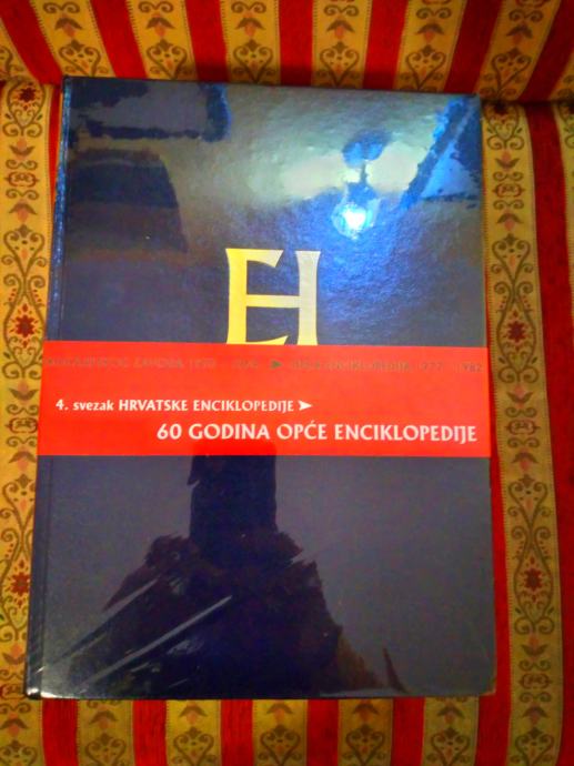 Hrvatska enciklopedija, svezak 1- 4 NOVO U NAJLONU