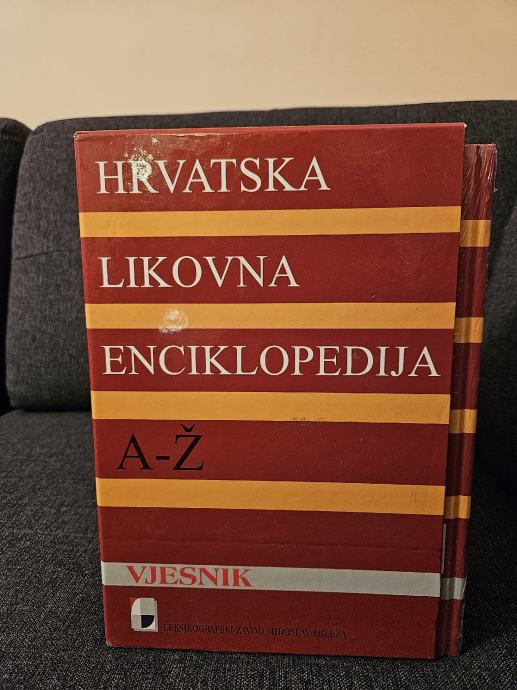 Hrvatska likovna enciklopedija, novo, zapakirano