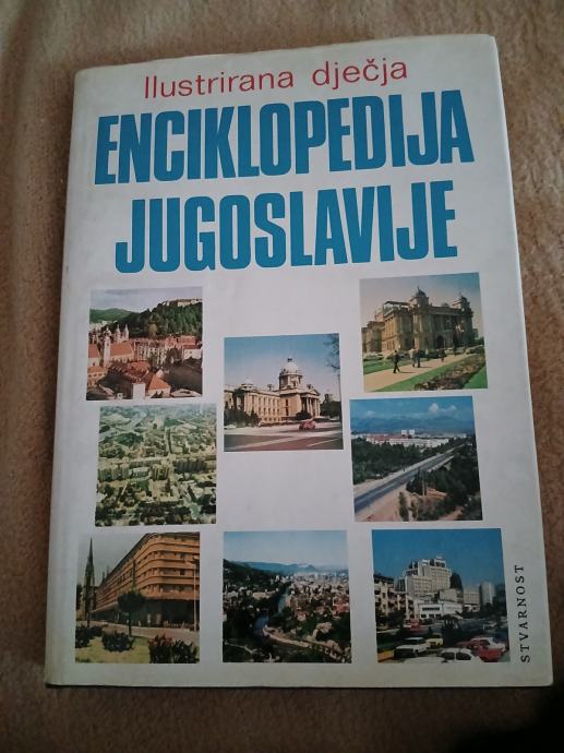 knjiga Ilustrirana enciklopedija Jugoslavije