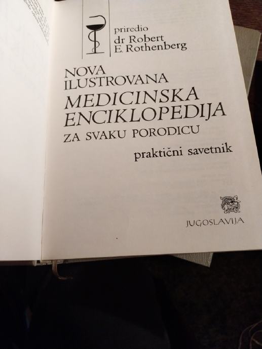 Medinska enciklopedija za svaku porodicu