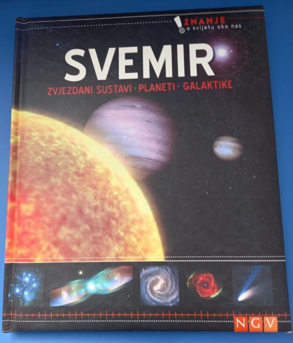 SVEMIR