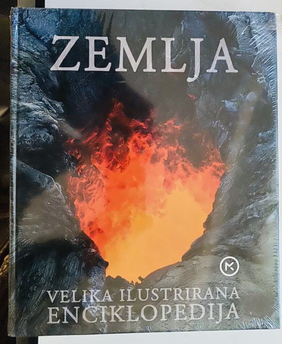Zemlja ,velika ilustrirana enciklopedija-Mozaik knjiga