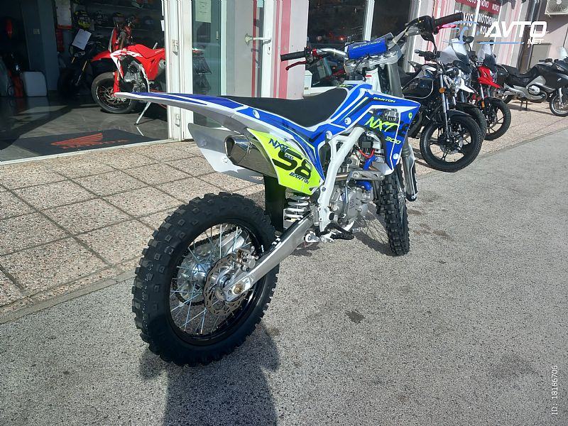 Barton NXT 300, 2023 god.