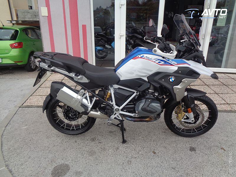 BMW R1250GS R 1250 GS HP, 2020 god.