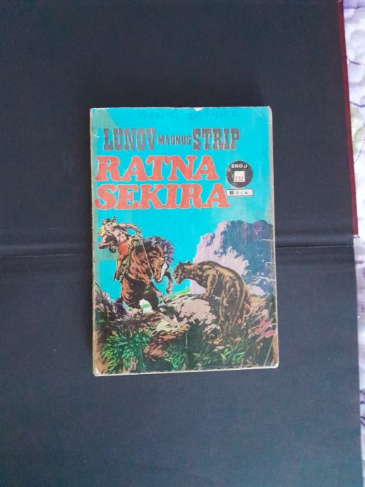 BLEK LMS 232 : RATNA SEKIRA