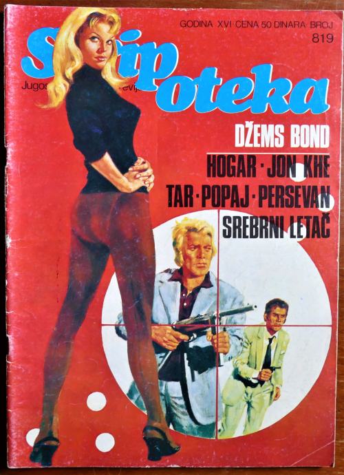 Stripoteka 819