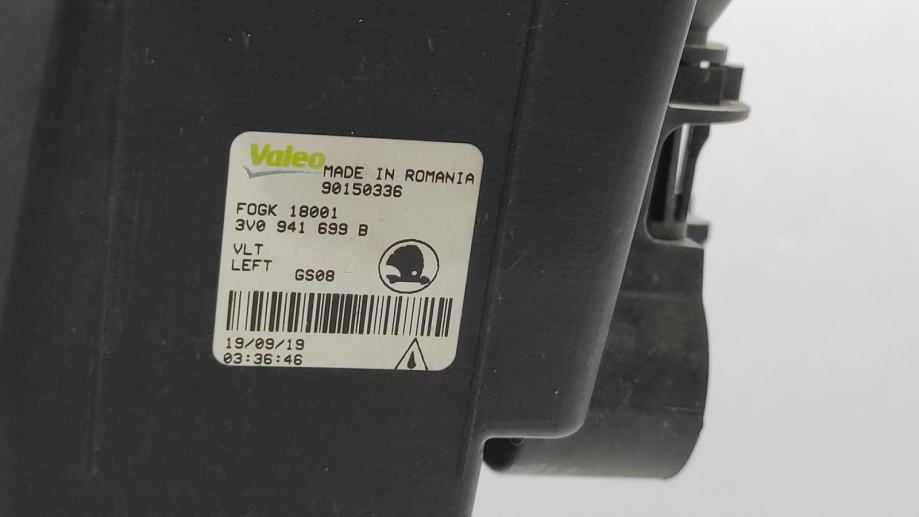 MAGLENKA SKODA SUPERB > 15-19 3V0941699B