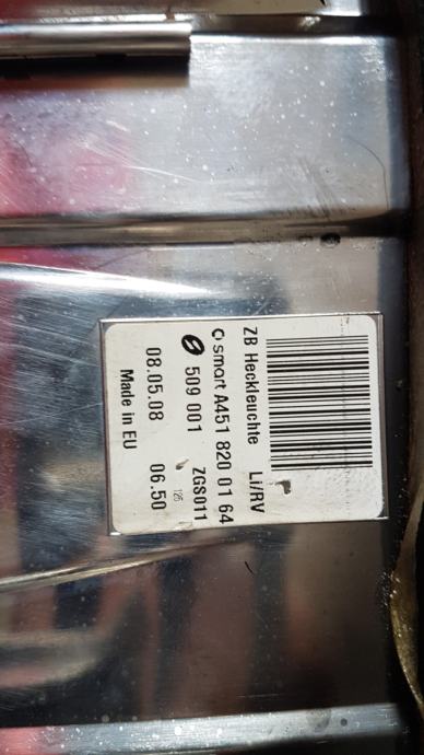 STOPA SMART FORTWO > 02-07 ME304016 A4518200164