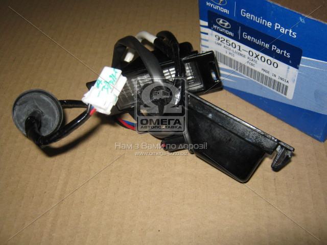 Hyundai i10 lampice svjetlo registarske oznake NOVO ORIG. 92501-0X000