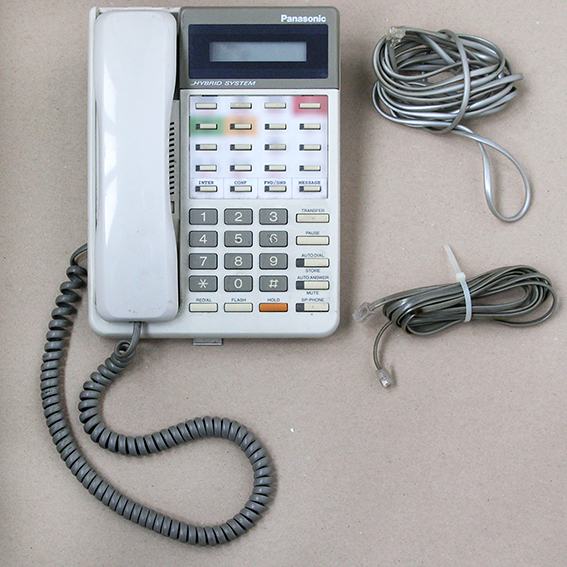 PANASONIC TEL. CENTRALA EASA 308 i PANASONIC TELEFON KX - T7030