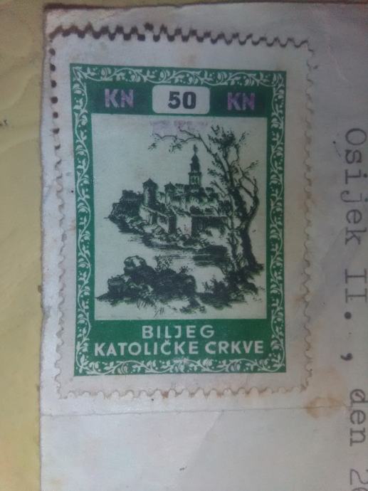 Biljeg katoličke crkve+3 poštanske marke