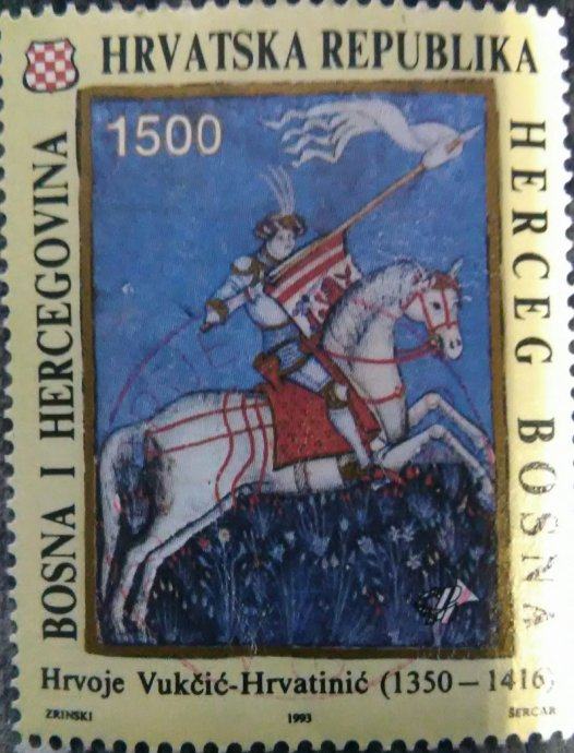 Biljeg katoličke crkve+3 poštanske marke