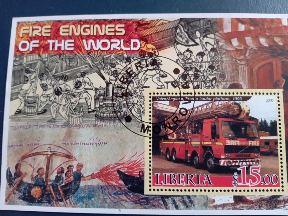 fire engines of the world - liberia
