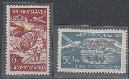 FNRJ I.SVJETSKO TAKMIČENJE PADOBRANACA 1951