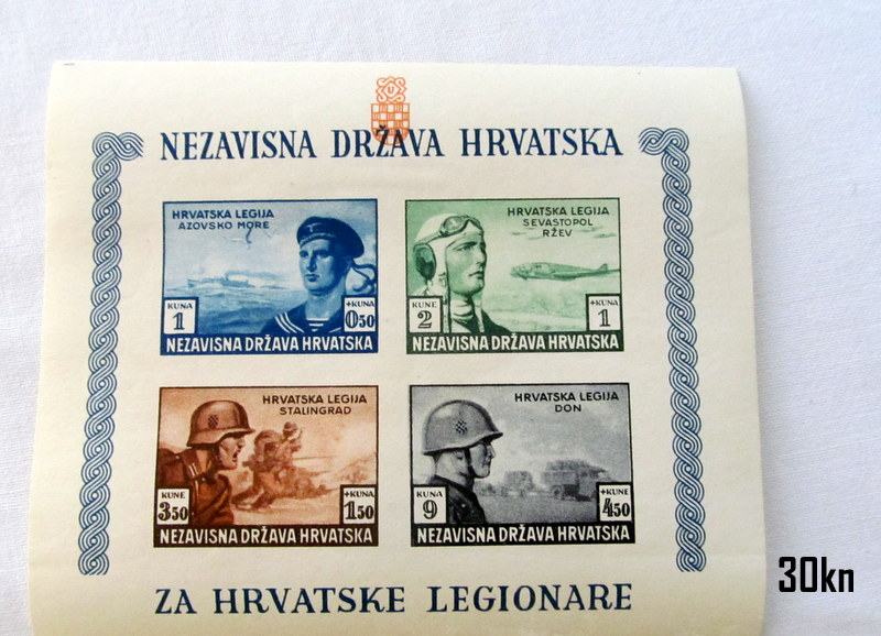 NDH poštanske markice