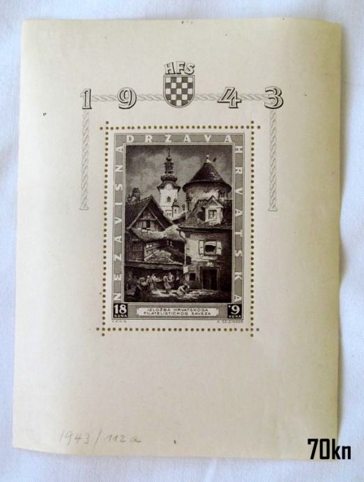 NDH poštanske markice