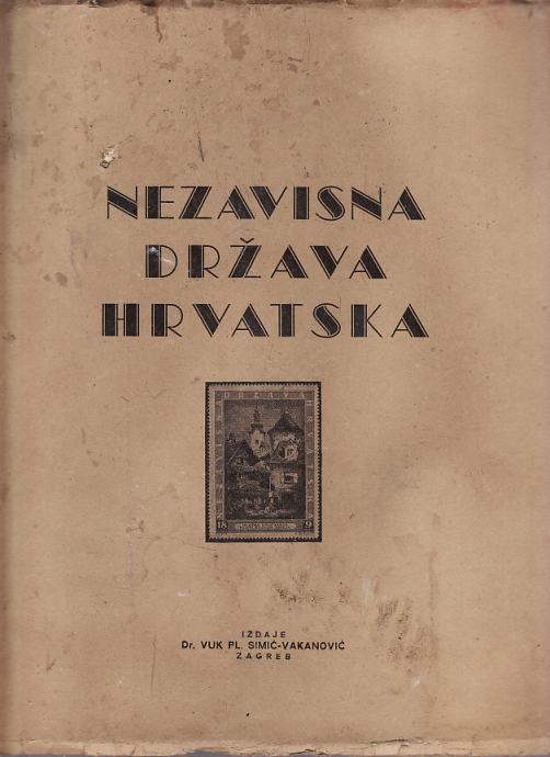 NEZAVISNA DRŽAVA HRVATSKA - ALBUM ZA MARKE NEZAVISNA DRŽAVA HRVATSKA - ALBUM ZA MARKE