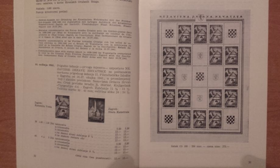 NEZAVISNA DRŽAVA HRVATSKA KATALOG-CJENIK POŠTANSKIH MARAKA,ODLIKOVANJA NEZAVISNA DRŽAVA HRVATSKA KATALOG-CJENIK POŠTANSKIH MARAKA,ODLIKOVANJA