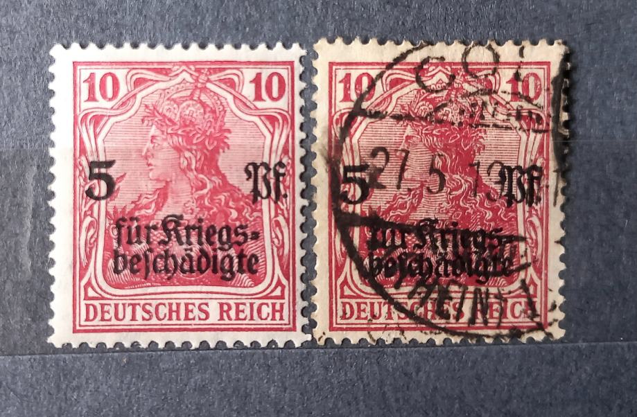 Njemačka Rajh Mi 105a