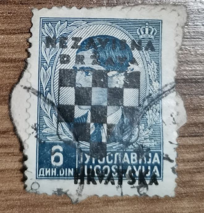 POŠTANSKA MARKA NDH