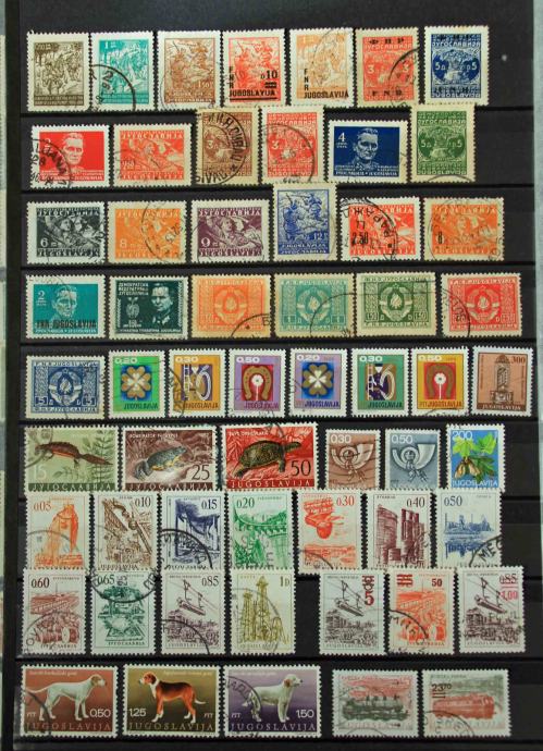 Postanske markice Jugoslavija