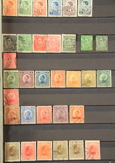 Postanske markice Jugoslavija