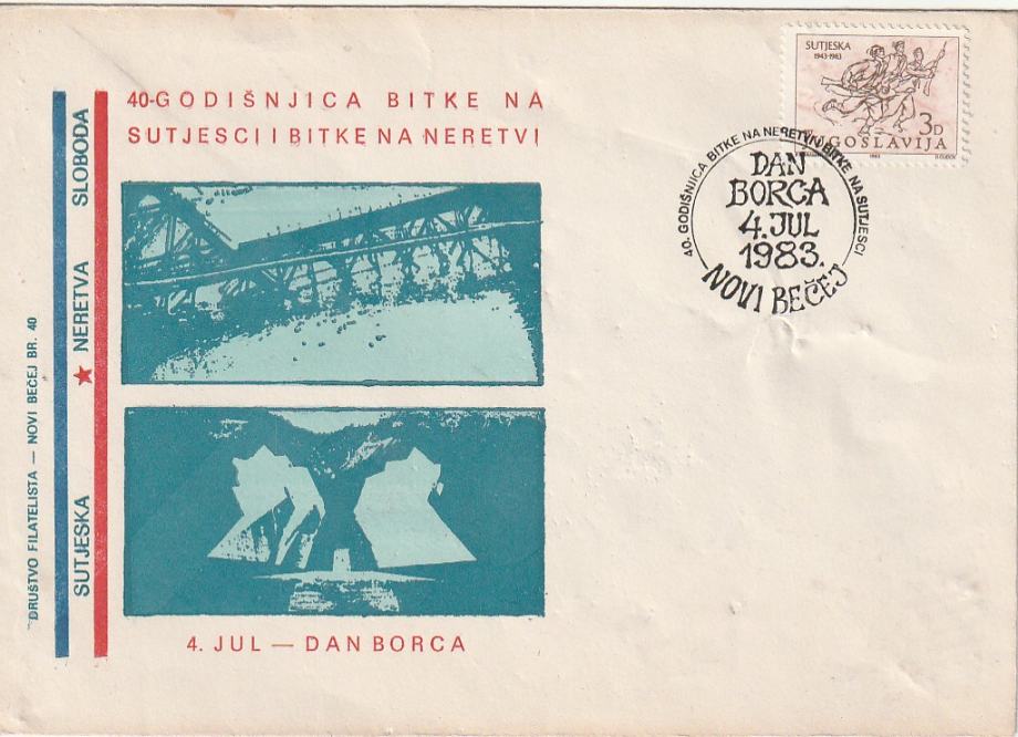 SFRJ DAN BORCA 1983