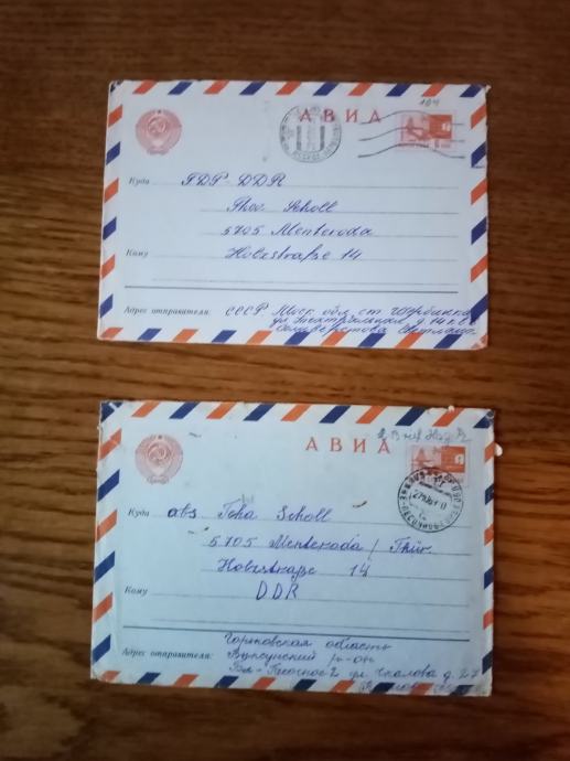 SSSR kuverte - pisma, avio pošta