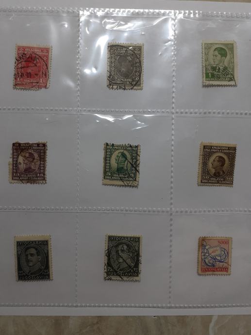 Stare markice(SHS i Jugoslavija)