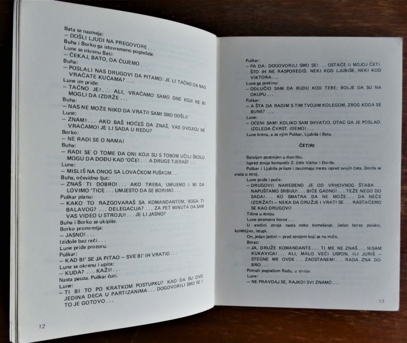 Boško Matić & Dušan Perković: Boško Buha, scenario za film i tv seriju