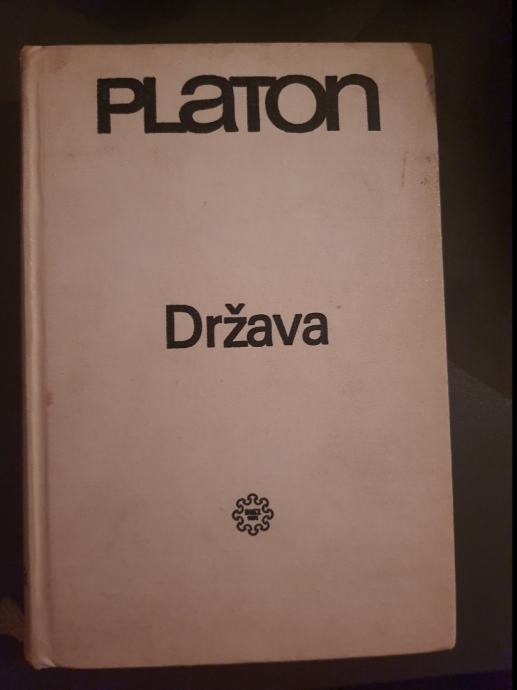 Platova država/ Država, Platon/ poštarina uključena