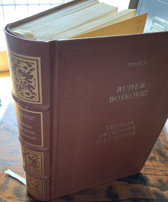 Ruđer Bošković: Teorija prirodne filozofije