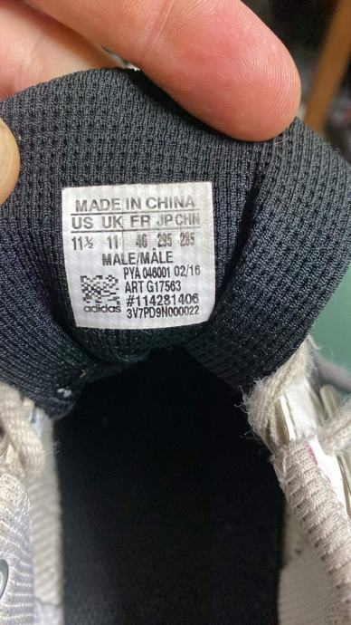 Weightlifting tenisice