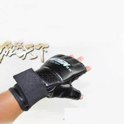 UFC MMA CRNE RUKAVICE