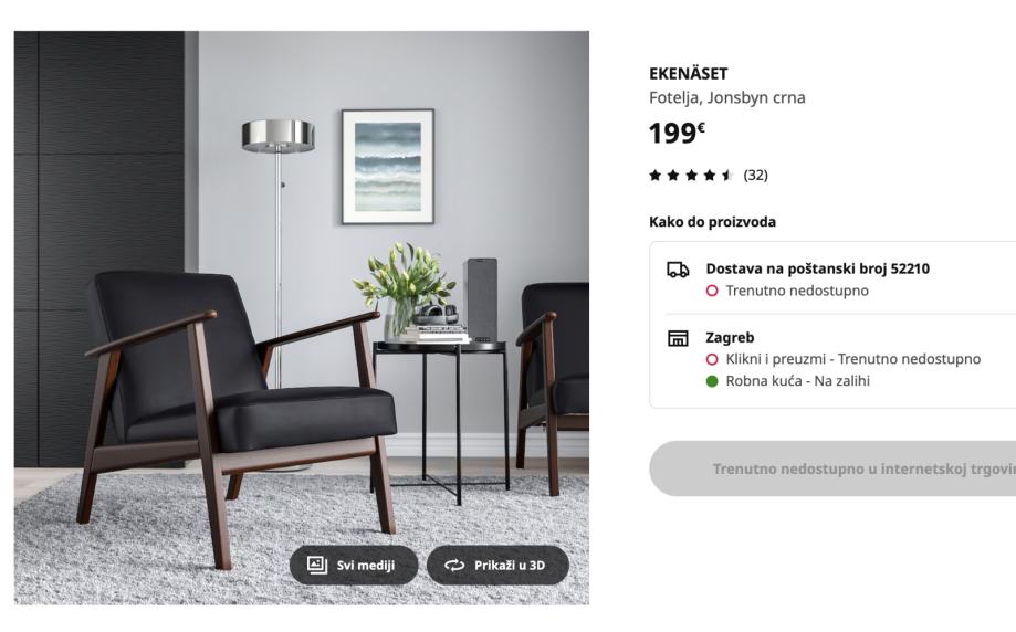 Dvije Ikea fotelje (EKENÄSET)