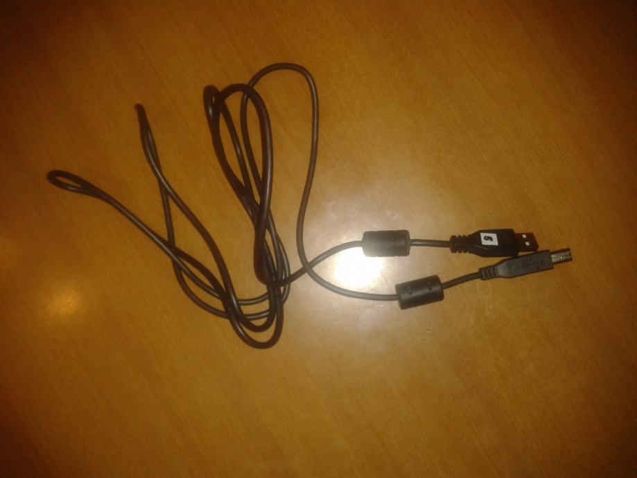 Olympus Sony Agfa Casio HP Pentax Ixcla Sipix USB kabel 2.0 A/B Cable