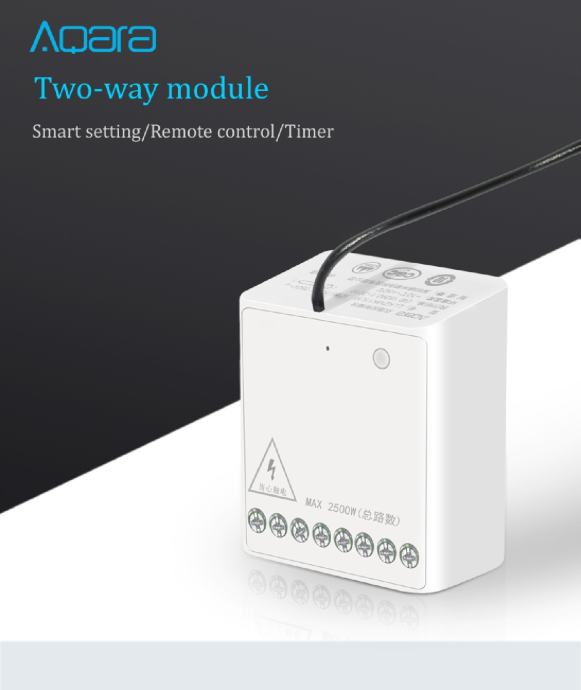 Aqara two-way module