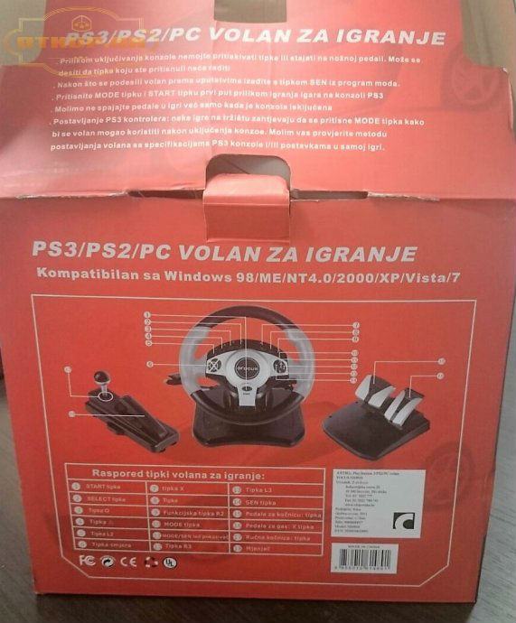 VOLAN ZA IGRANJE KOMPATIBILAN SA PC, PS3, PS4, POVOLJNO