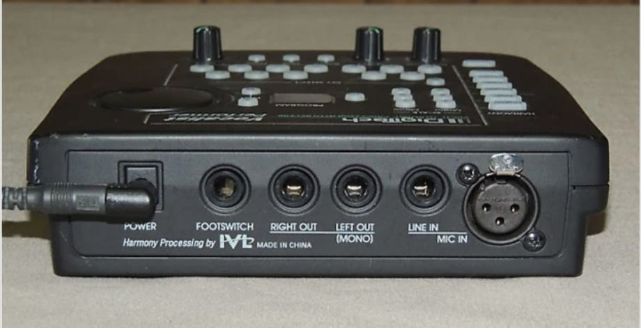 Vocalist DigiTech Performer