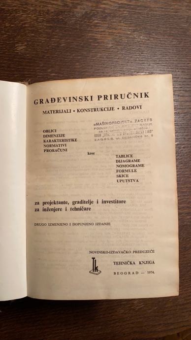 GRADEVINSKI PRIRUCNIK