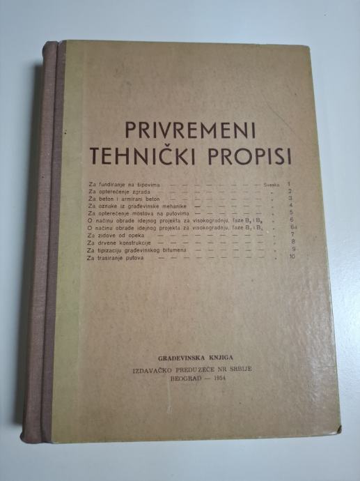 Privremeni tehnički propisi